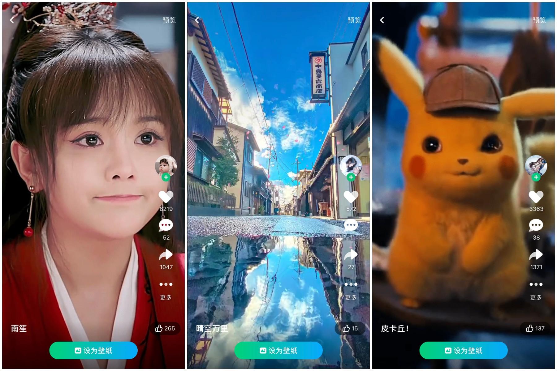 The cool dog ringtone has become a fan!I set my cat owner as a dynamic ...