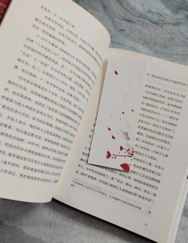 Complete the historical review through stories, and feel the small ...