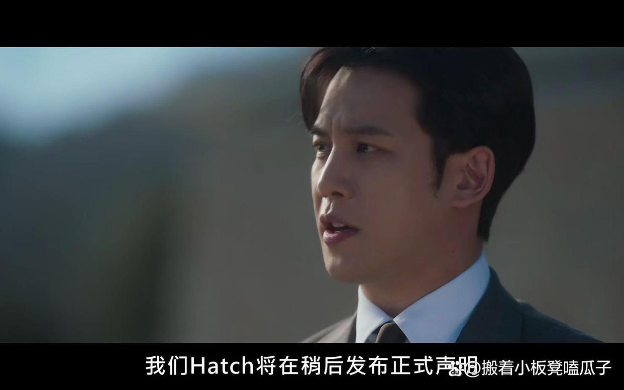 Xiulian on the top floor returns to "Pandora: The Manipulated Paradise ...