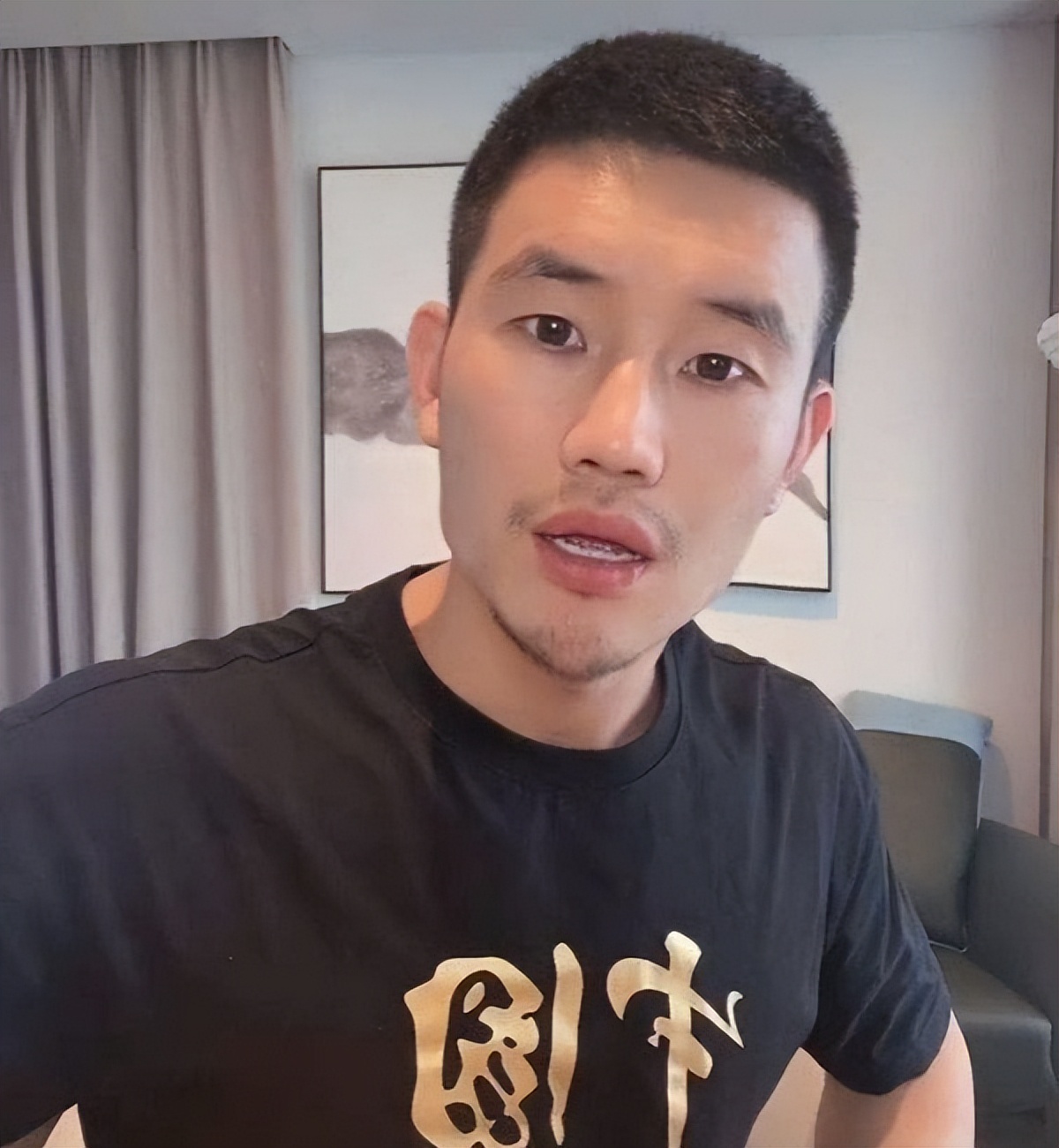 "Bright Sword" remake film version has been launched, Gazi Xie Mengwei ...