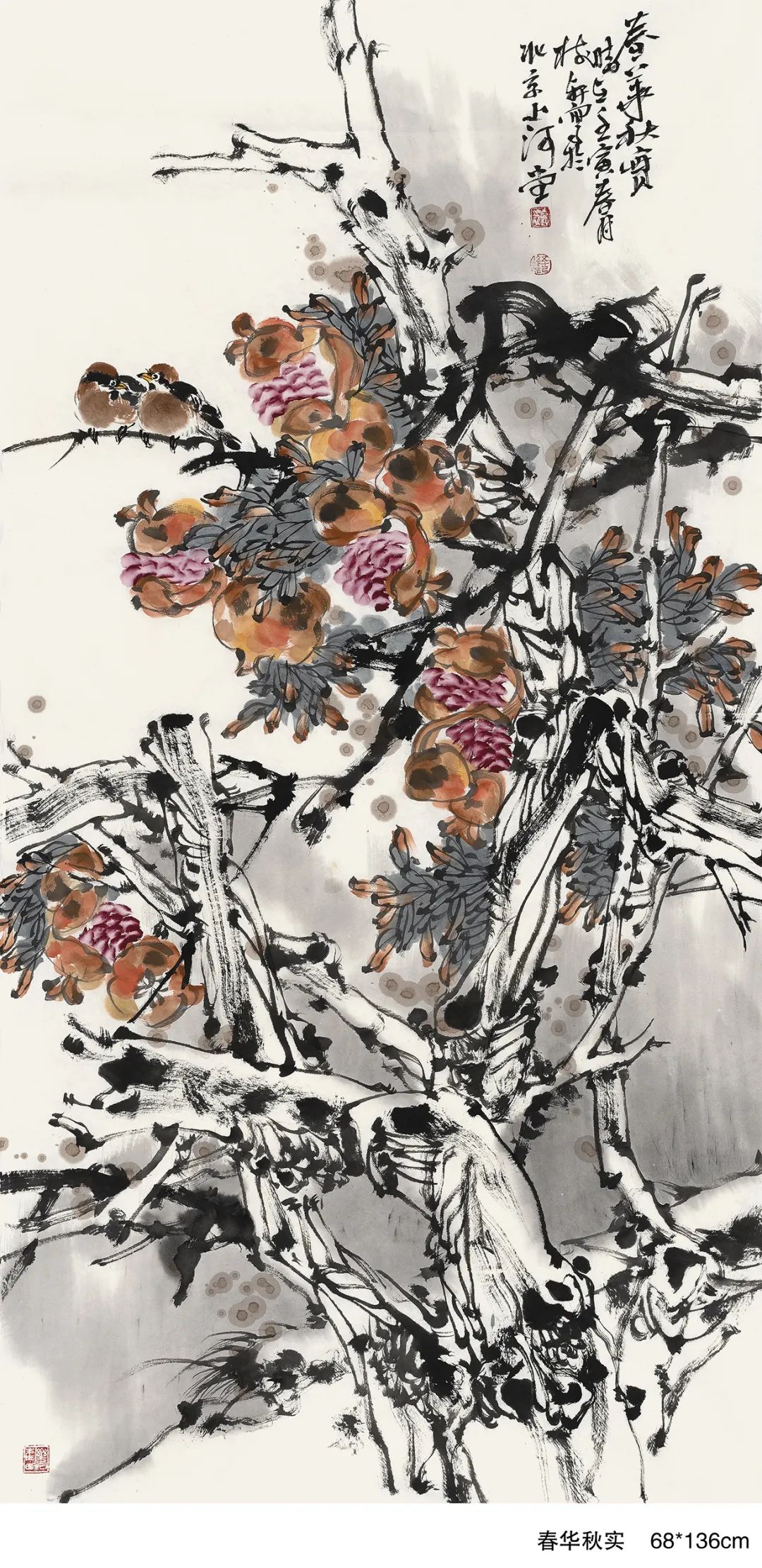 Inheriting the traditional ancient way, Canggu vigorously and writing ...