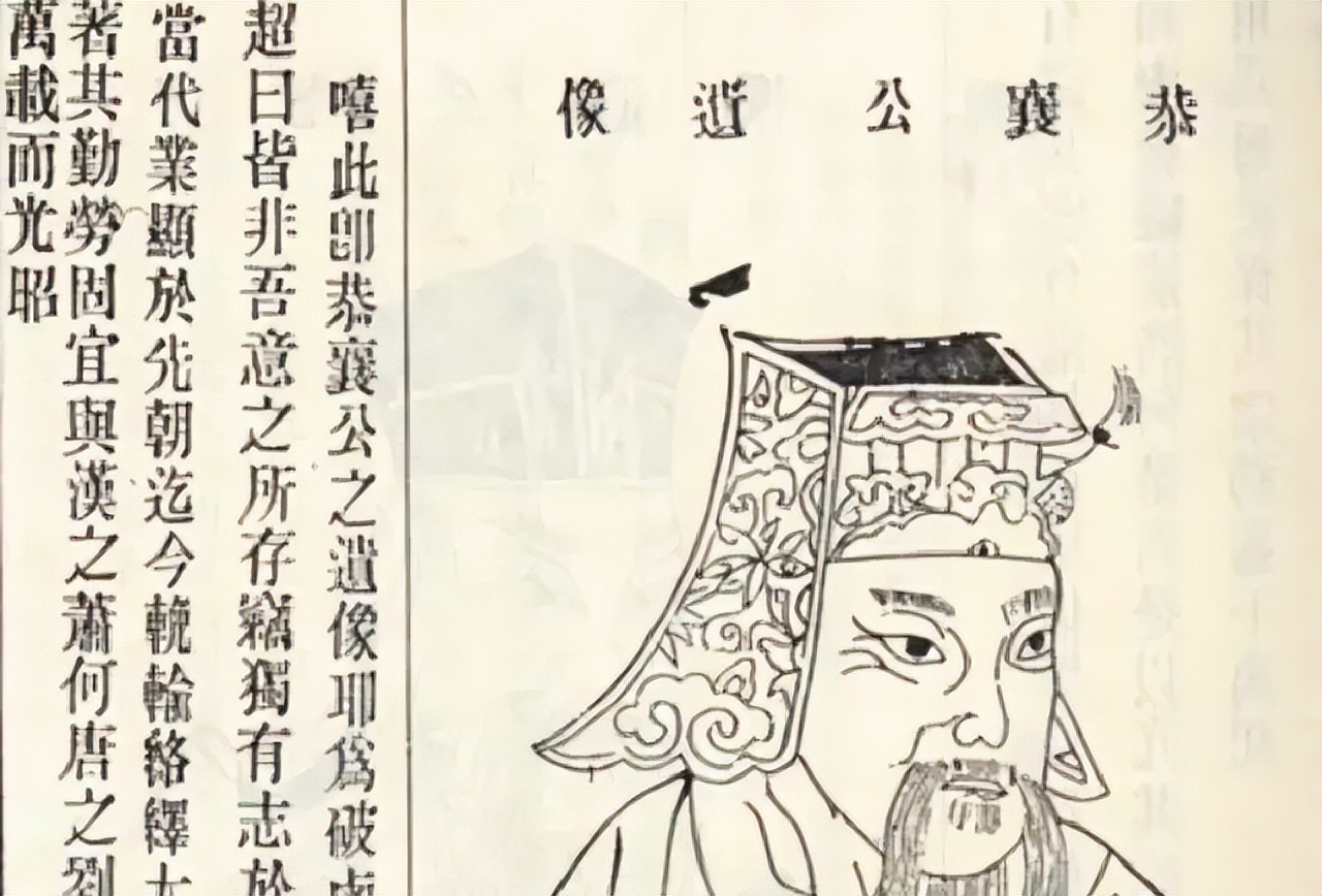 Ping Jiangbo Chen Xuan: Building Tianjin Wei, excavating Qingjiangpu ...