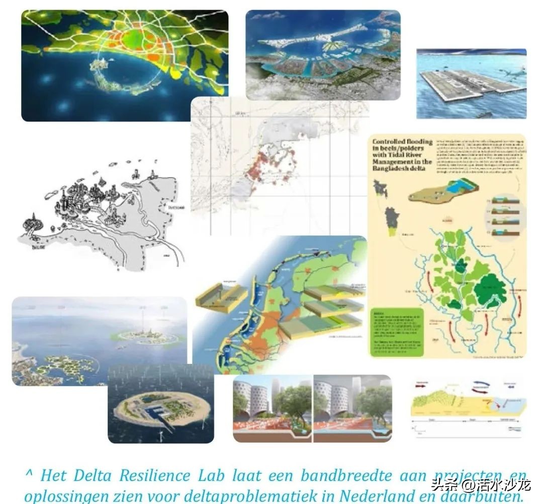 New Delta Project in the Netherlands, did you know - iMedia