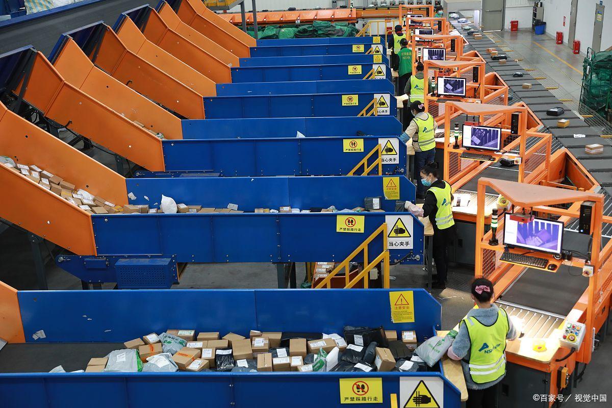 Development Status and Trend of Automatic Parcel Sorting System - iMedia