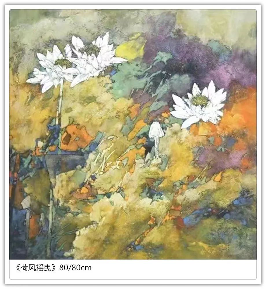 Famous artist Wang Rong · Appreciation of excellent works - iNEWS