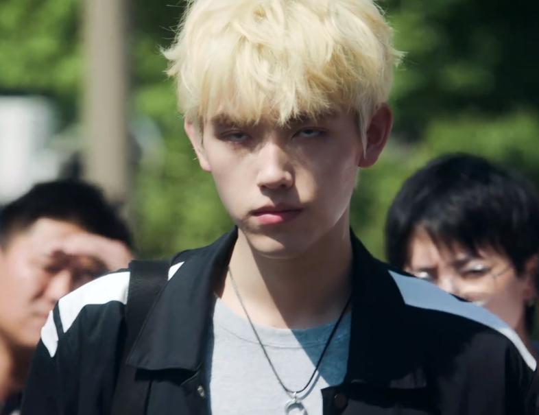 Ignite Me, Warm You - iNEWS