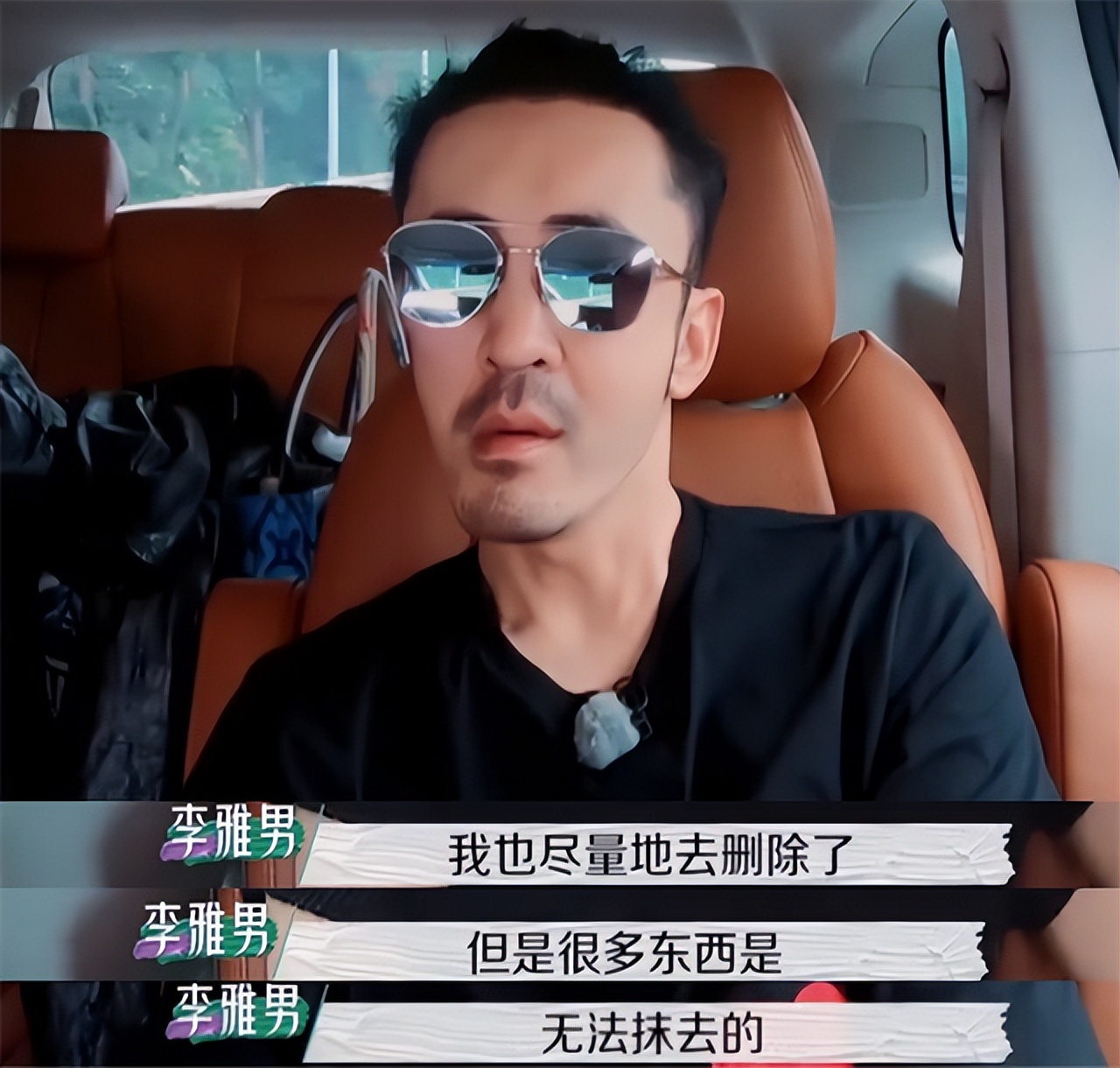 Lin Chengwei commented on Wu Yating's "strong" and gave a mysterious ...