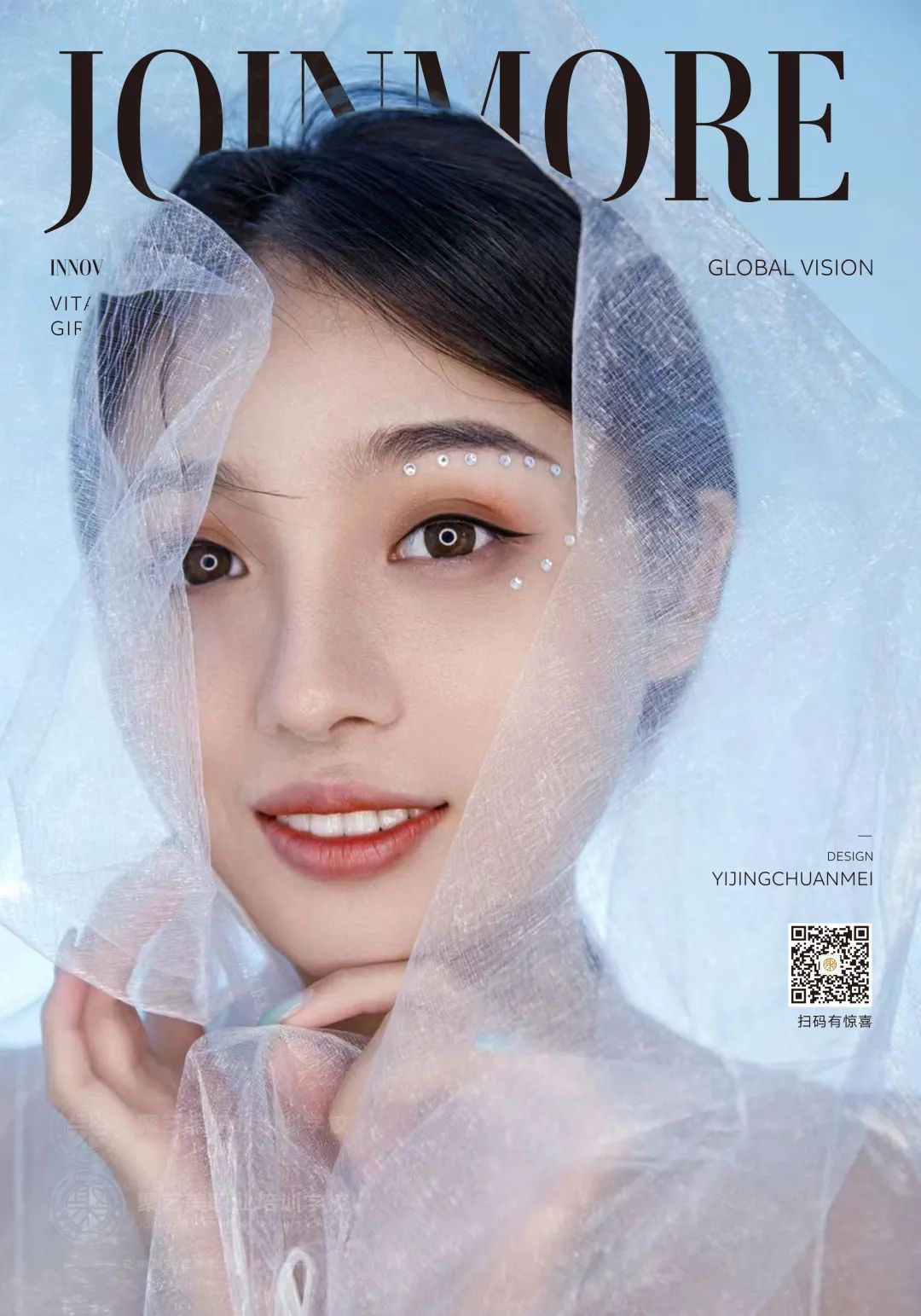 What are the benefits of semi-permanent contact lenses? - iNEWS