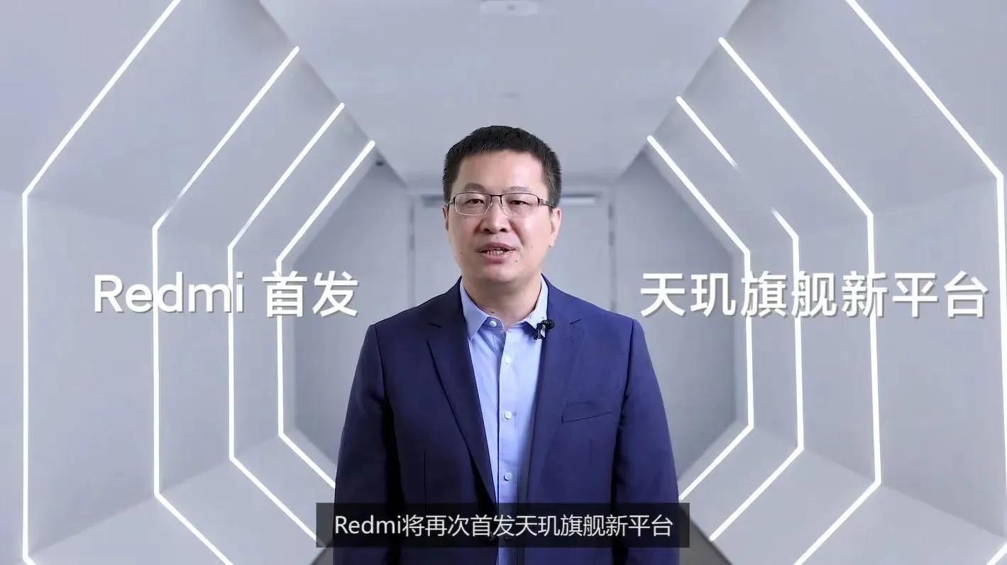 MTK Dimensity 8100 flagship processor was released, Qualcomm could not ...