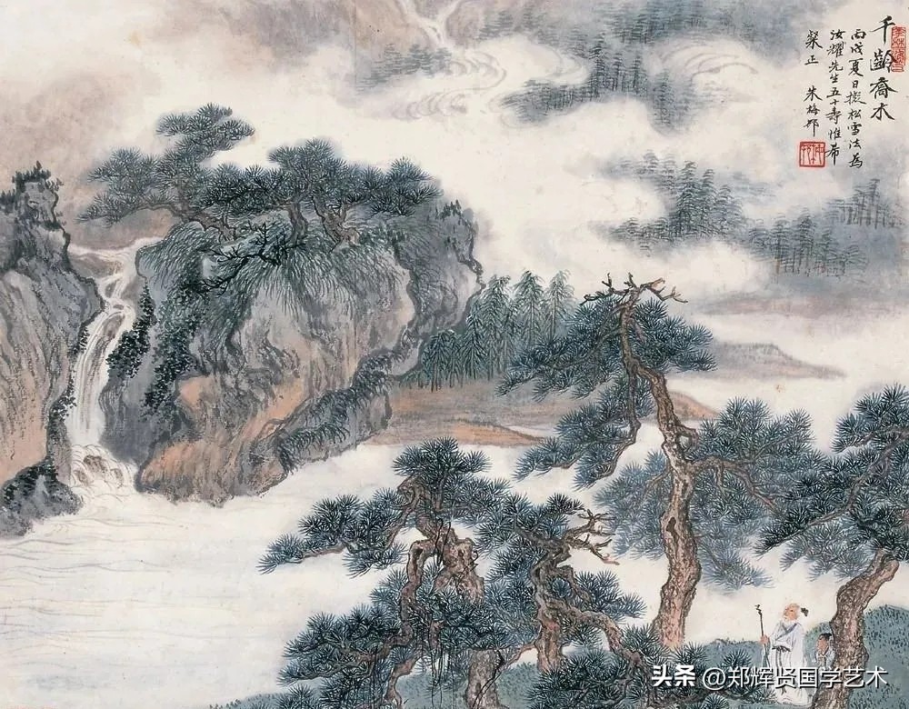 The west wind is bleak and the cold smoke rises - iNEWS
