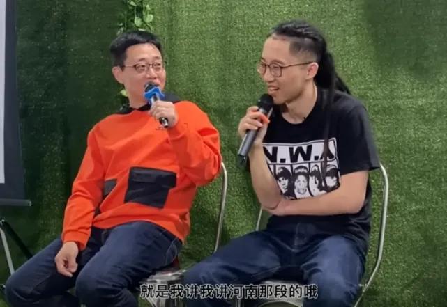 Chizi's North American talk show, what's going on - iMedia