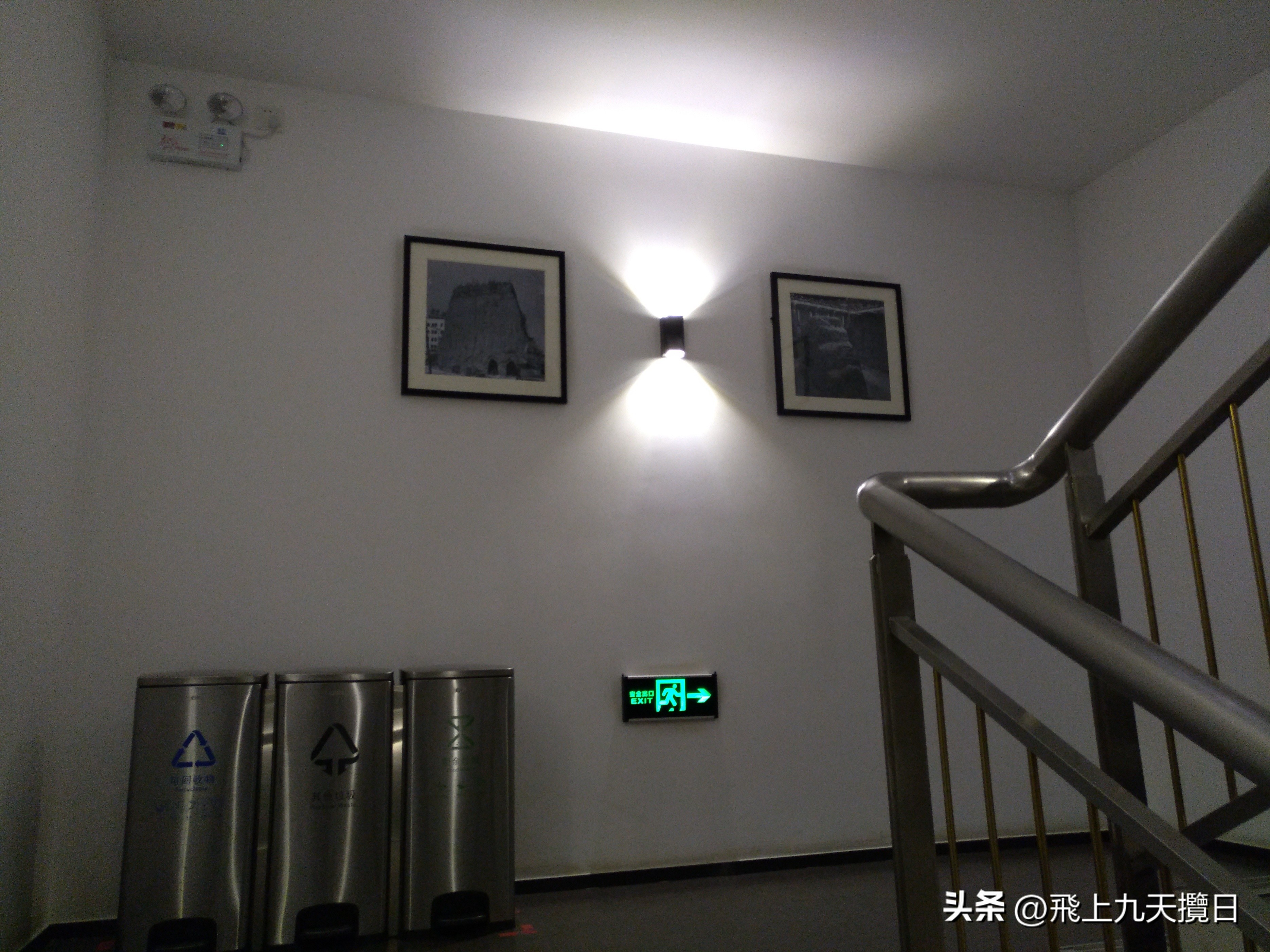 Xi'an Hanguang Gate Museum - iNEWS
