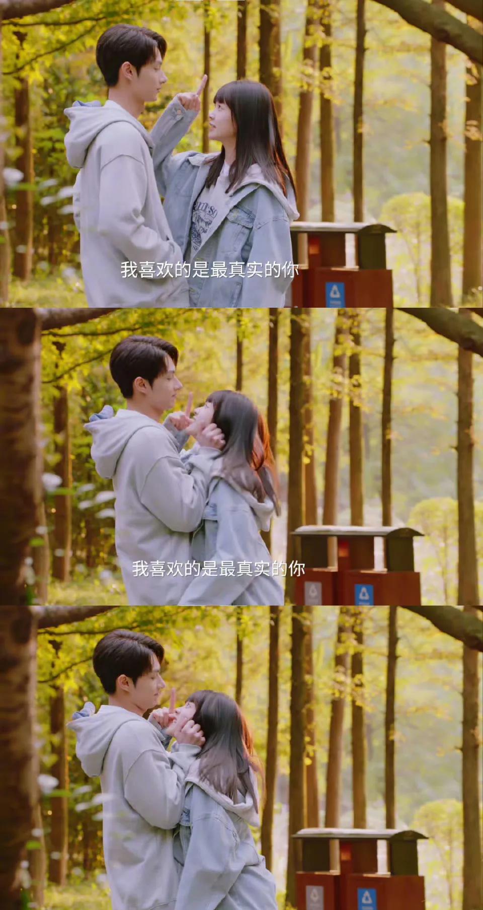 The little sweet drama "Exclusive Fairy Tale" starring Zhang Miaoyi and ...