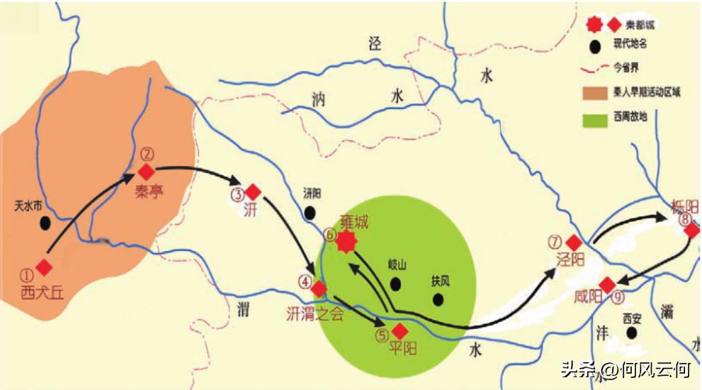 History of Wadang——5. Unique Baoji Yongcheng Wadang - iNEWS