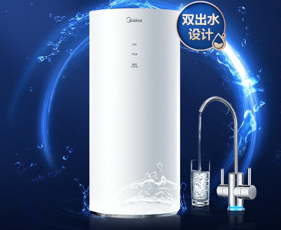 Kitchen water purifier popular science to introduce five types - iNEWS