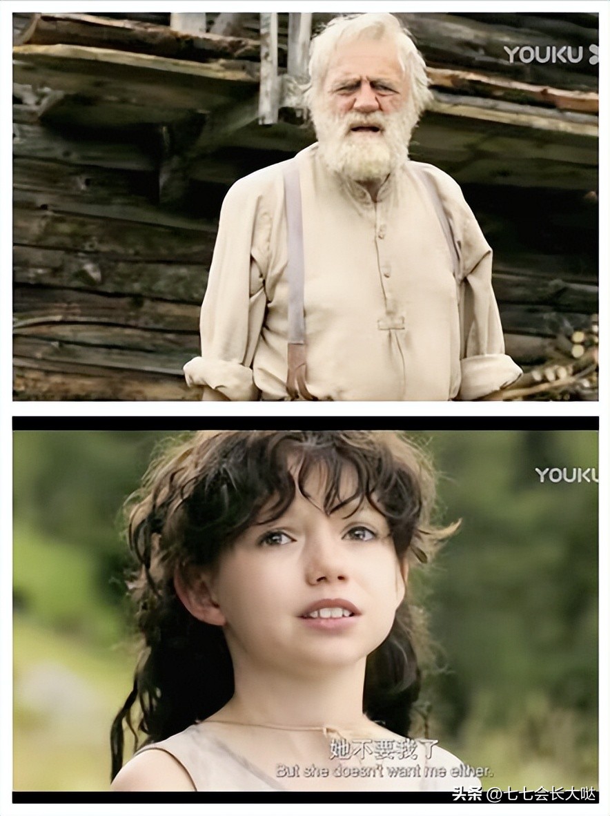 Super Healing Movie - "Heidi and Grandpa" - iMedia