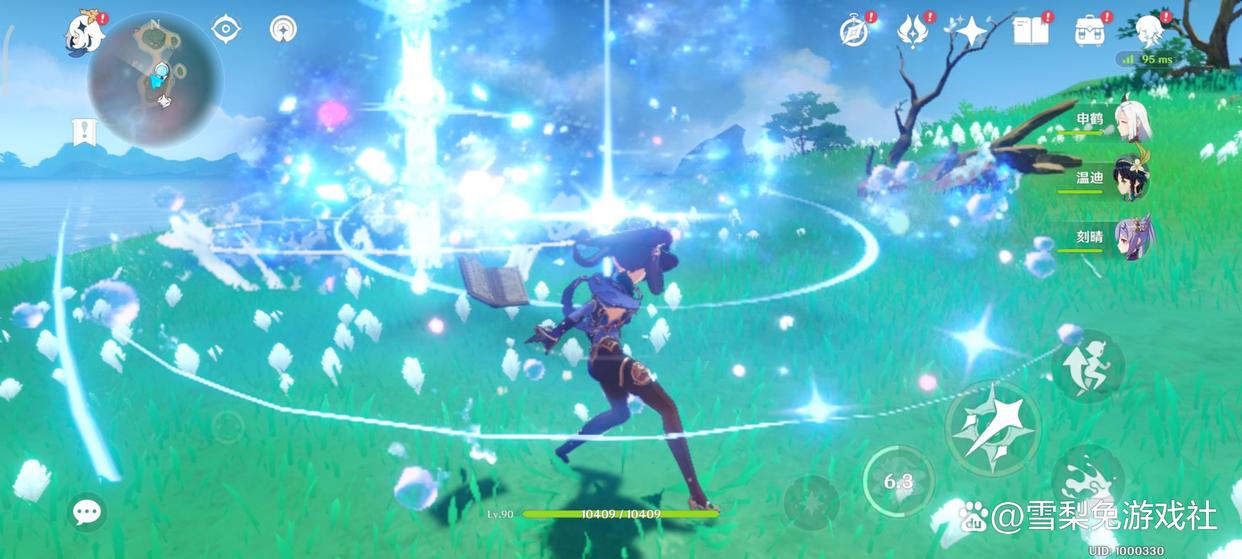 Genshin Impact: Why was the two-handed sword weapon character abandoned ...