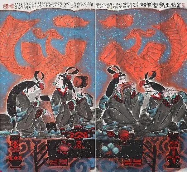 An Analysis of Chu Sao Tradition and the Significance of the Lyricism ...