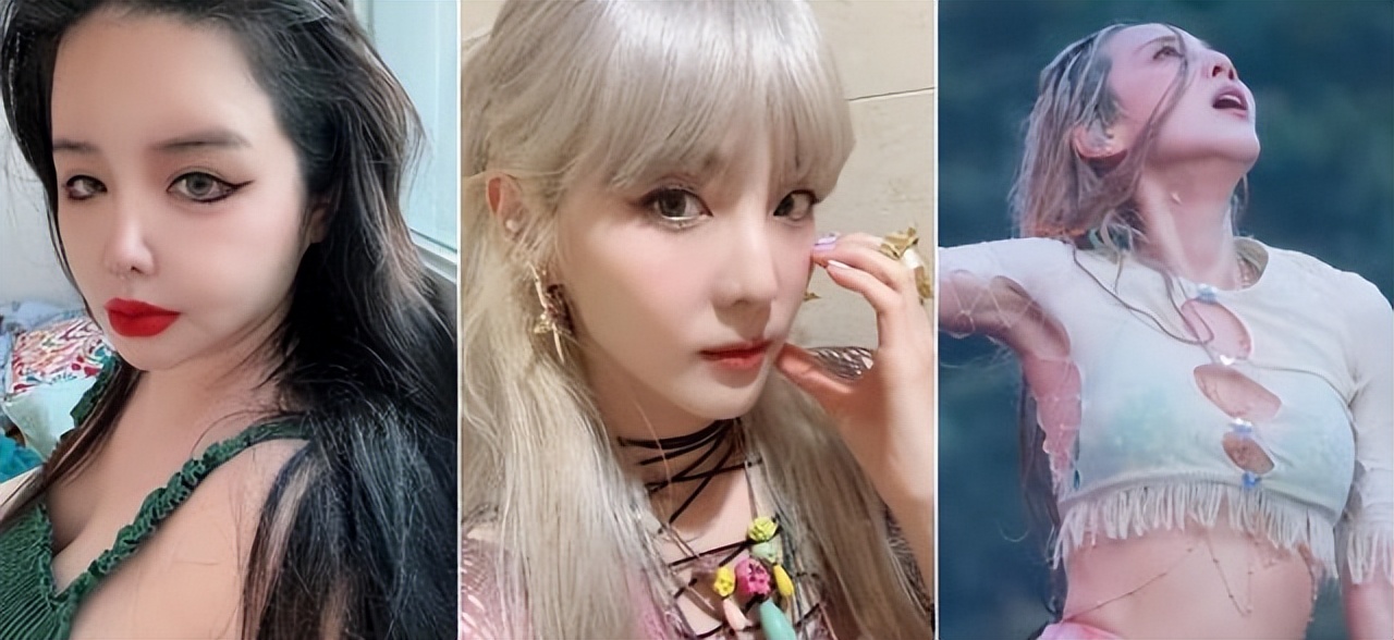 2NE1 Park Chun's ultra-low cut + face change is unrecognizable! Dara's ...