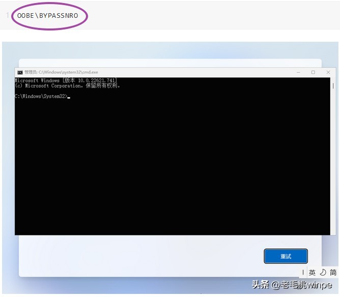 Don't upgrade win11 before learning these 3 settings! - iMedia