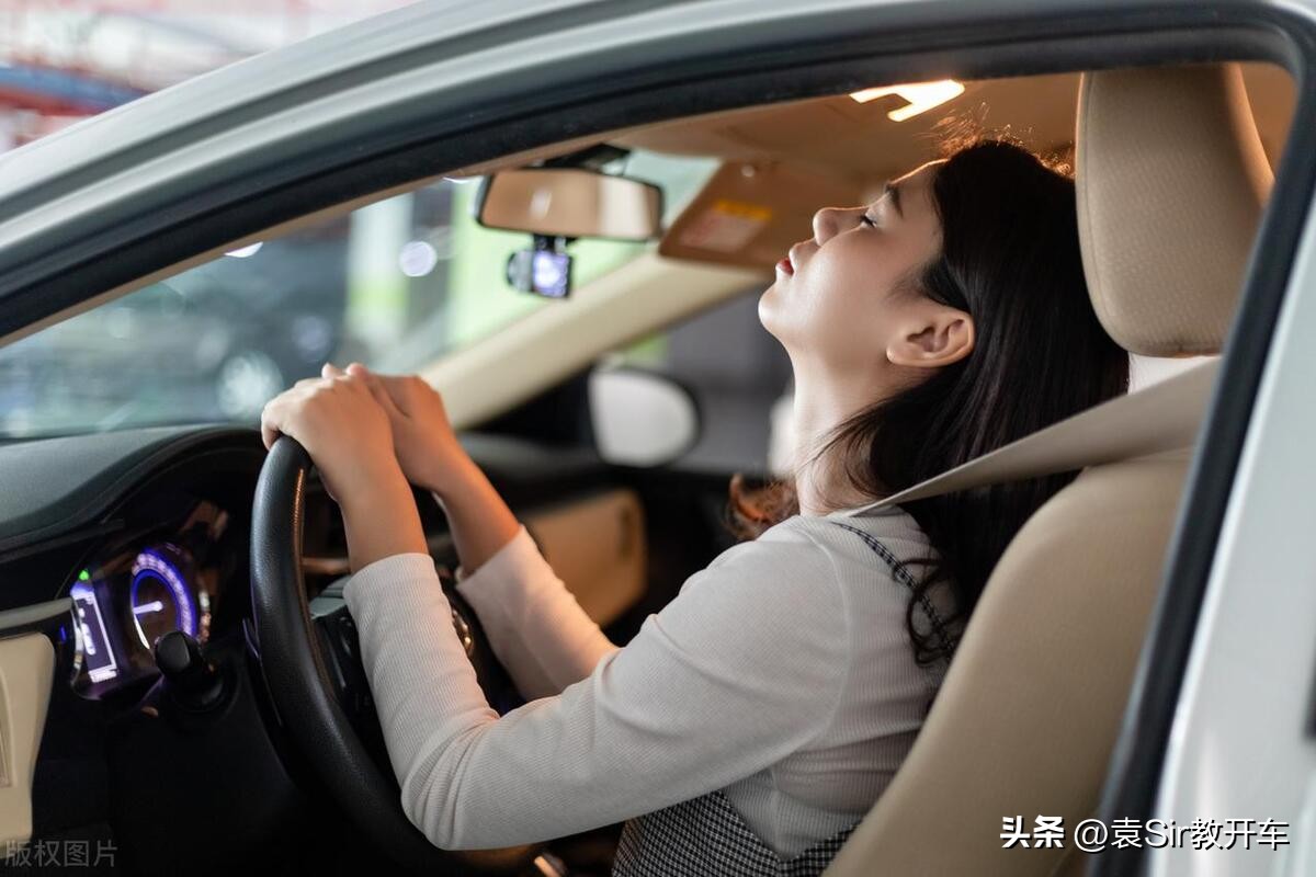 How to stay awake while driving - iNEWS