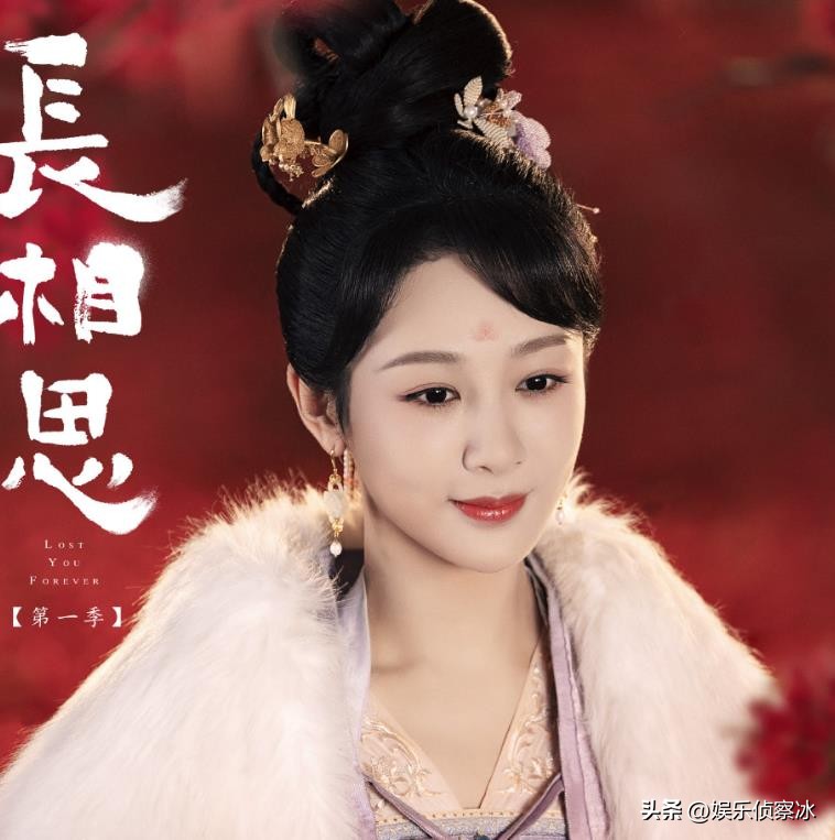 Xiao Zhan, Di Lieba, Yang Yang, Yang Zi, Gong Juncheng, broke 9 on the ...