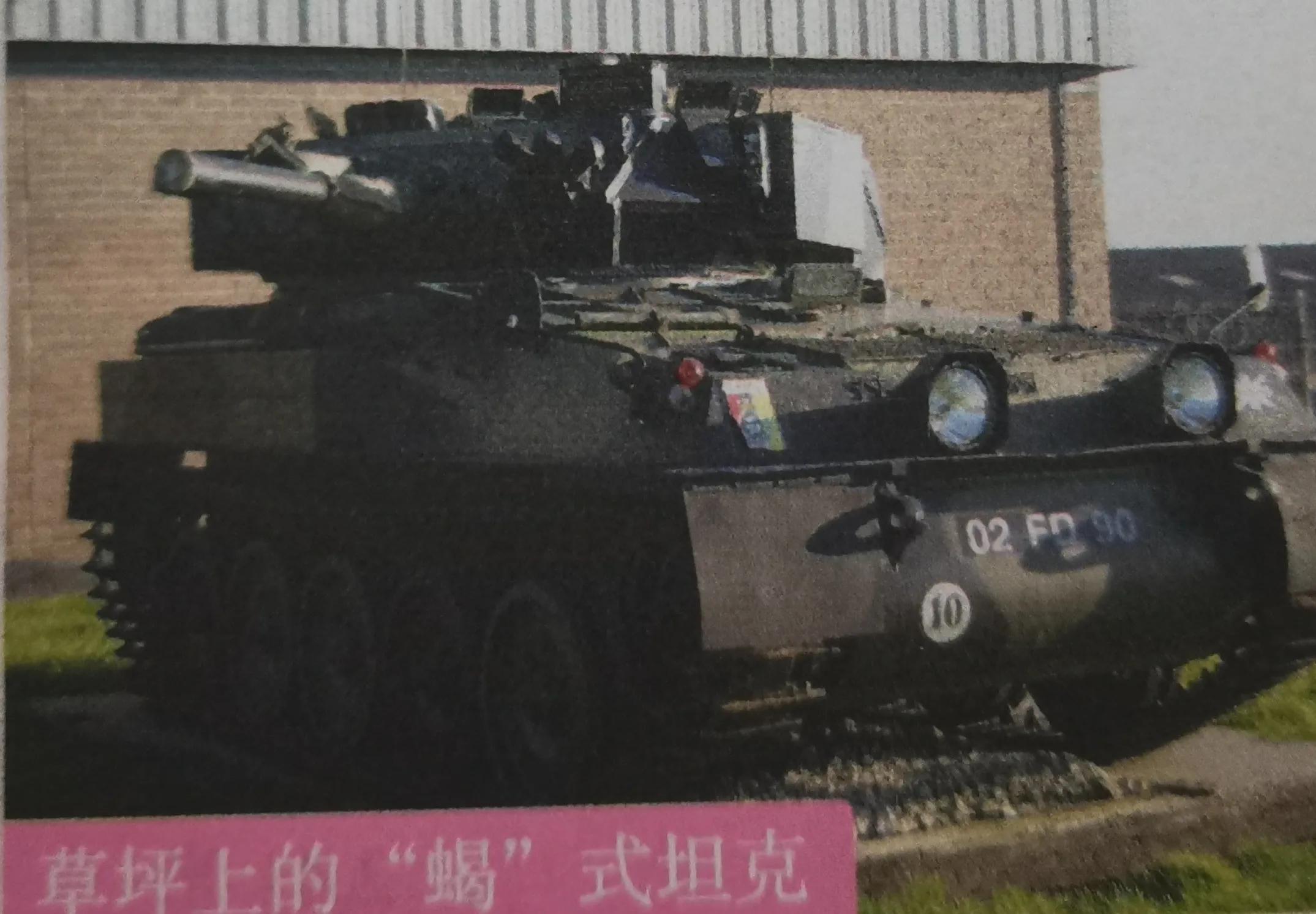 American M551 Tank & British Scorpion Tank - iNEWS