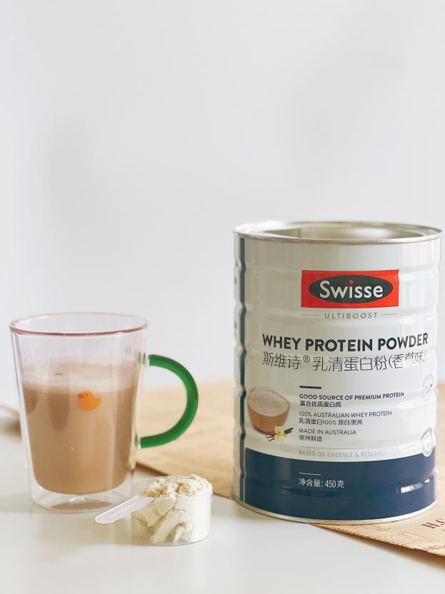 Swisse Whey Protein Powder is highly pure and easy to absorb, a good ...