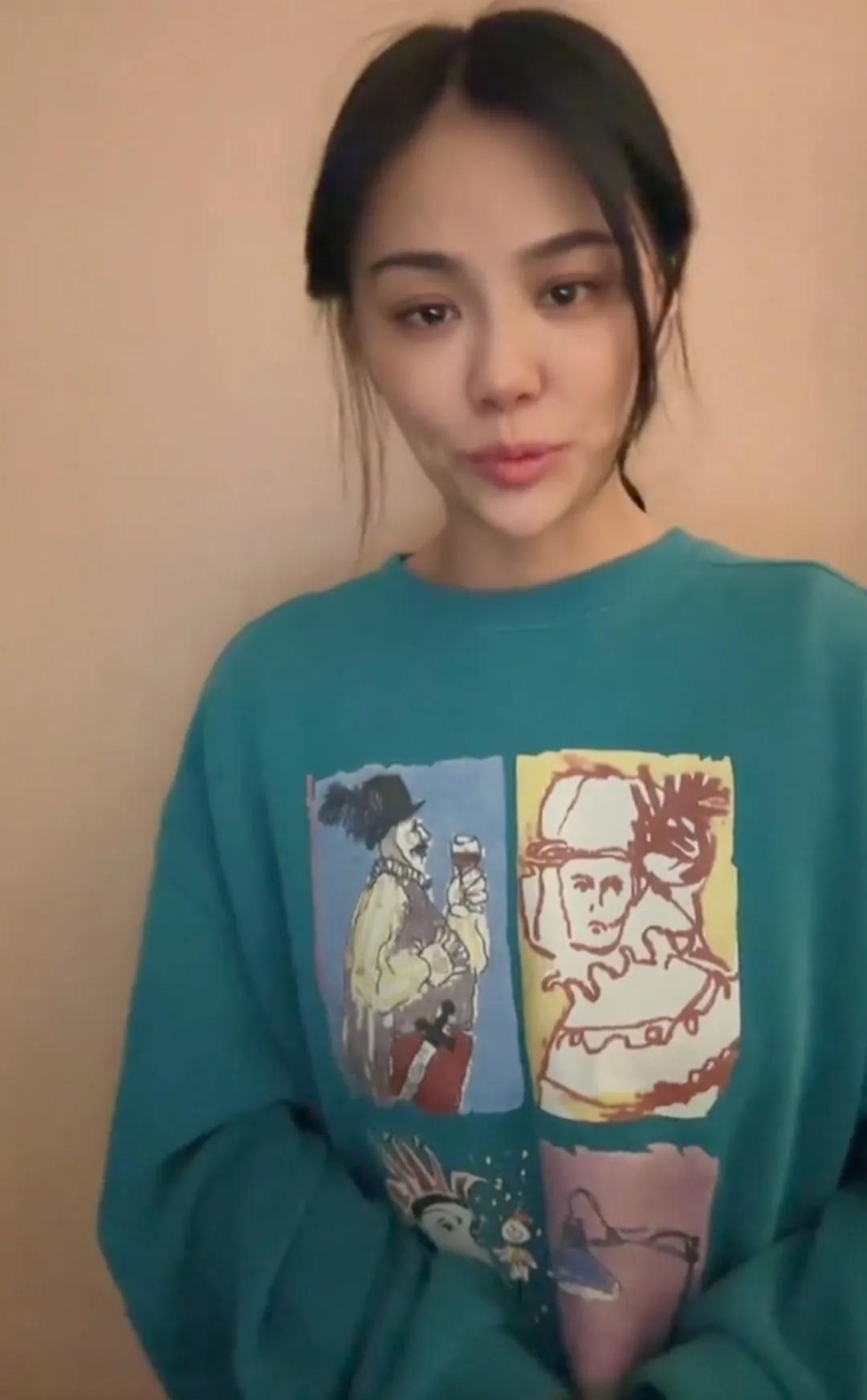 Fan Xiaohui showed her face and was haggard, revealing that she was ...