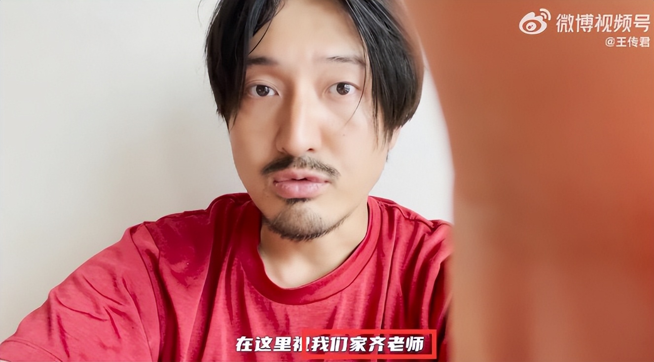 Actor Wang Chuanjun: The most correct decision in my life is to marry a ...