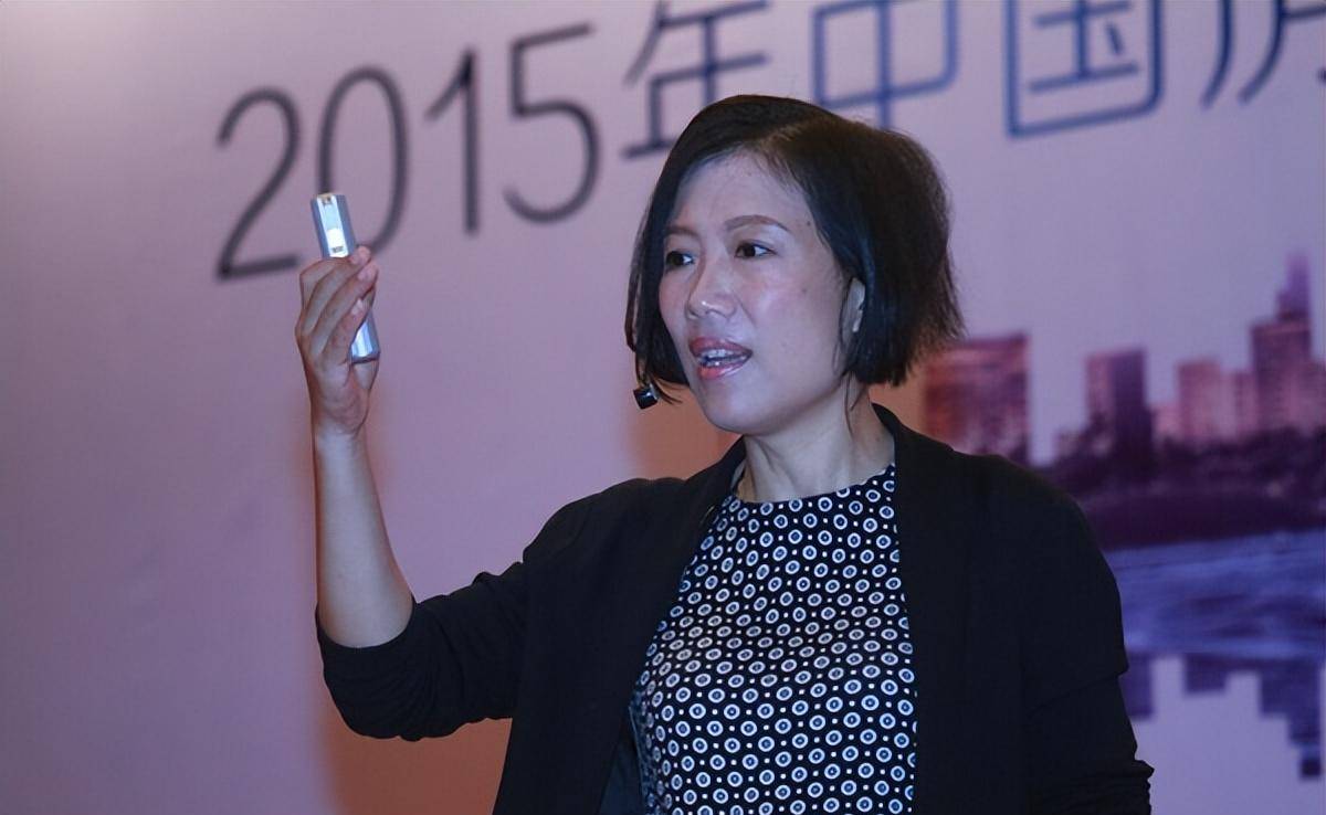 Ye Tan, China's first financial beauty, refuted the rumors of her death ...