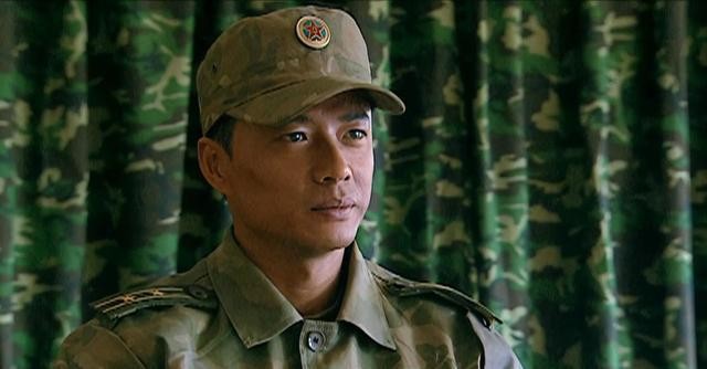 Gao Cheng is a major and the son of a military commander, while Yuan ...