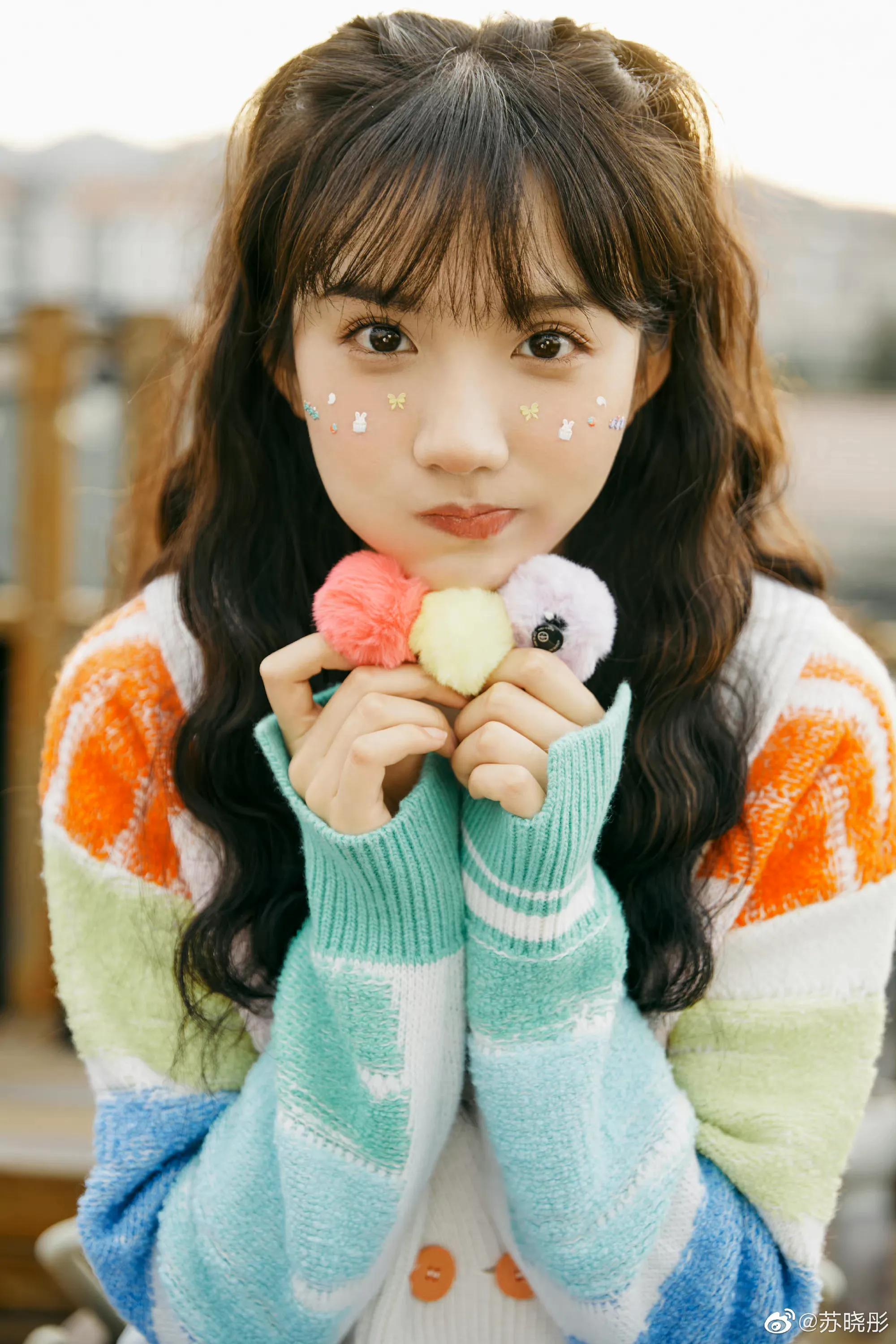 Su Xiaotong - iNEWS