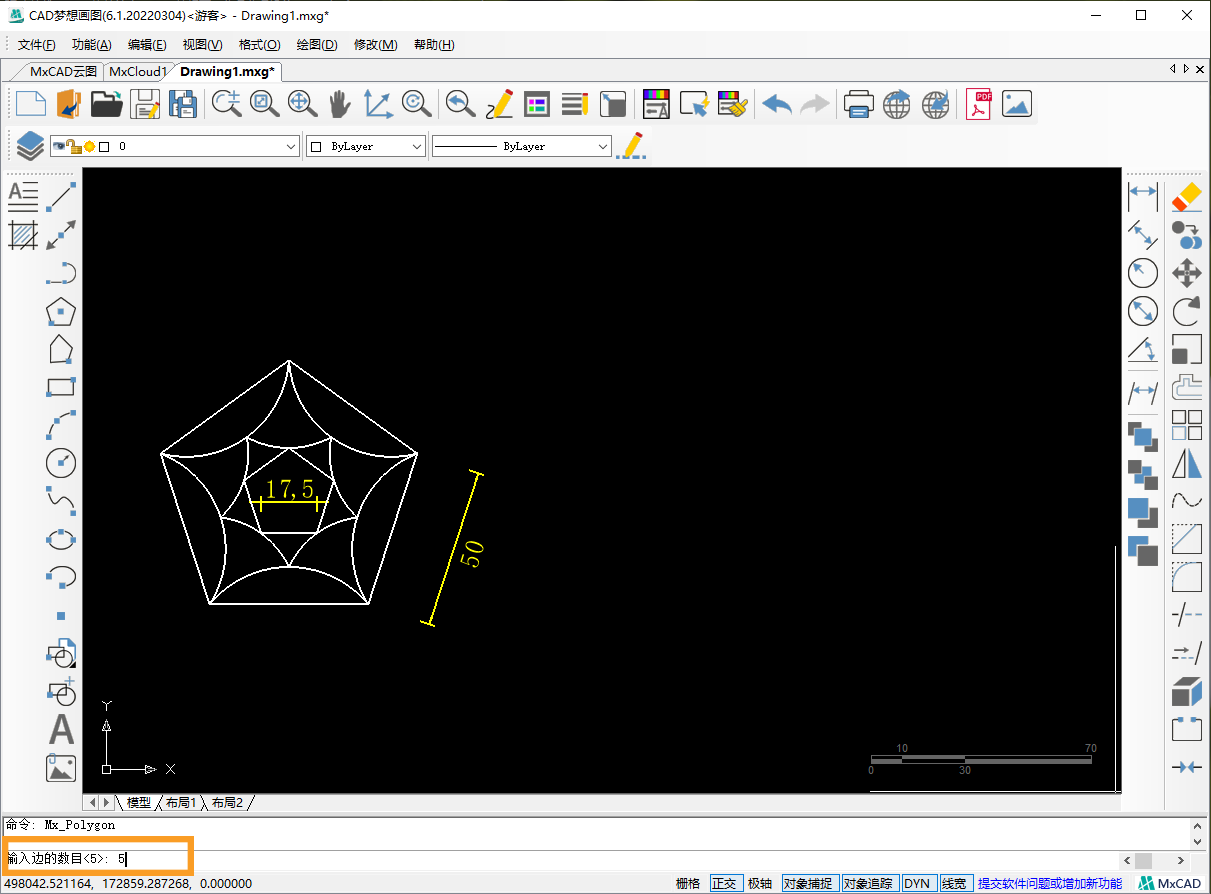 Drawing exercises in combination of arc commands and polygon commands ...