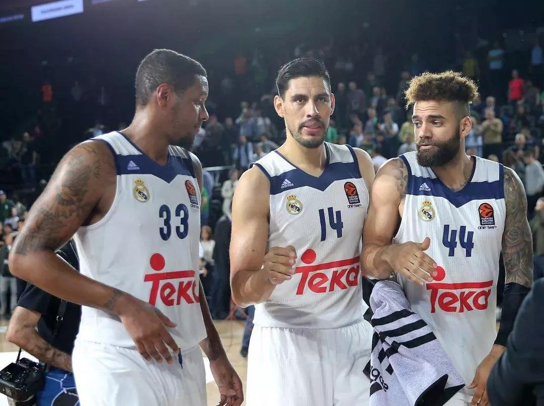 Western Basketball League: Real Madrid VS Girona - iNEWS