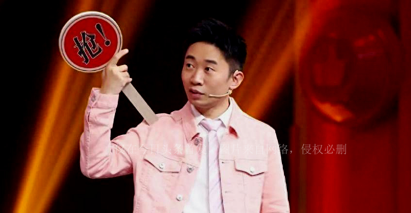 Yang Di became the "Dinghai Shenzhen", reflecting the "sadness" of the ...