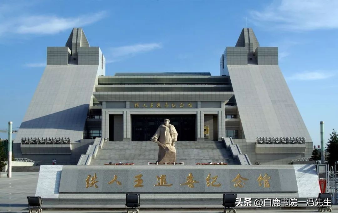 China's first oil field discovered and exploited on a large scale - iNEWS