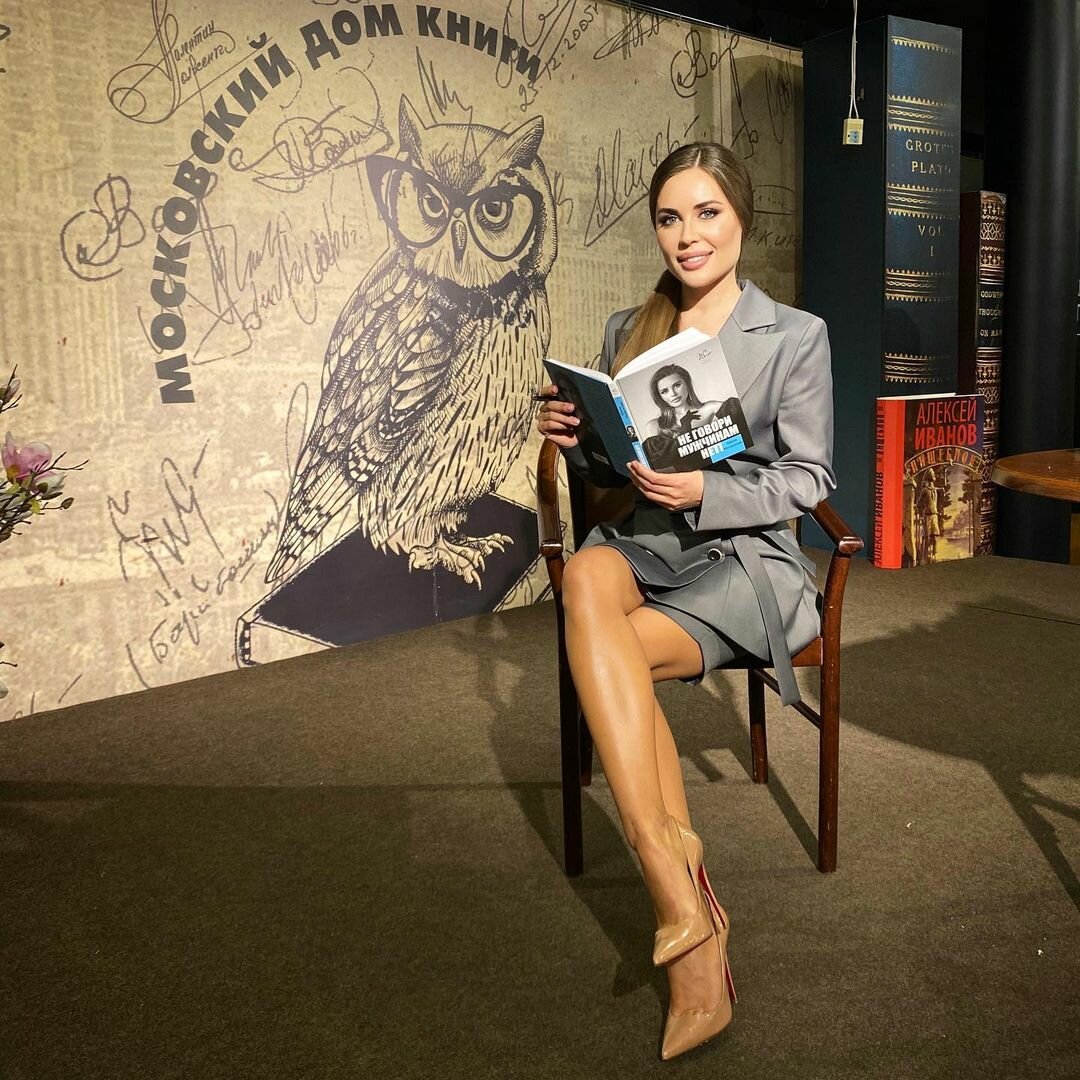 Appreciation of Russian long-legged beauties - iNEWS