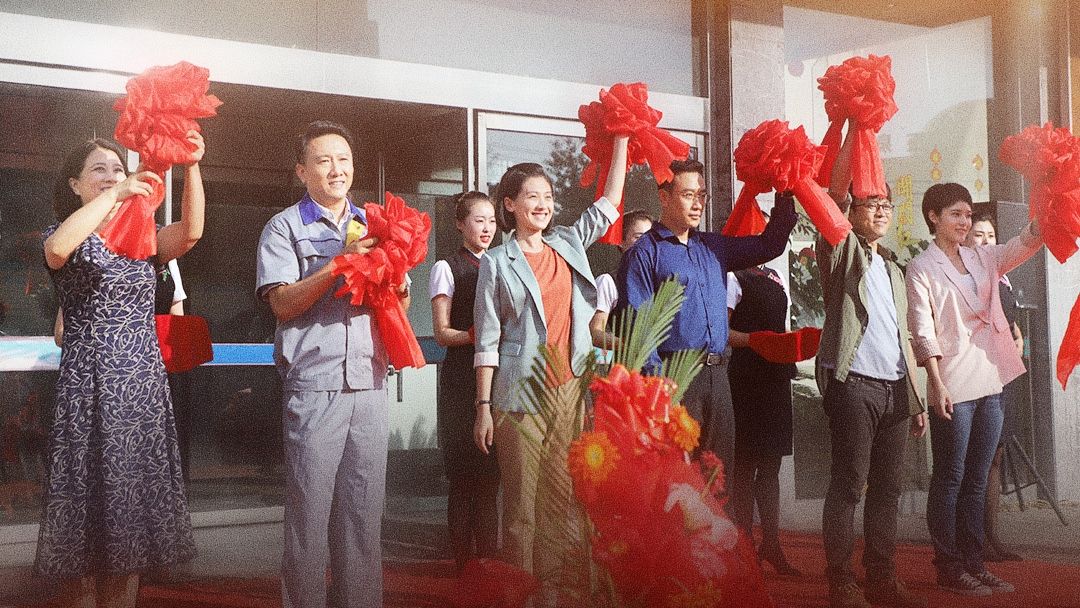 Director Meng Liang's new work starts, starring Ma Li Tiezheng, the ...