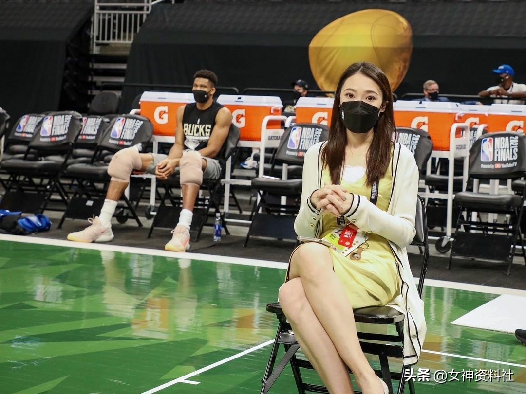 NBA beauty reporter: Meng Chao - iNEWS