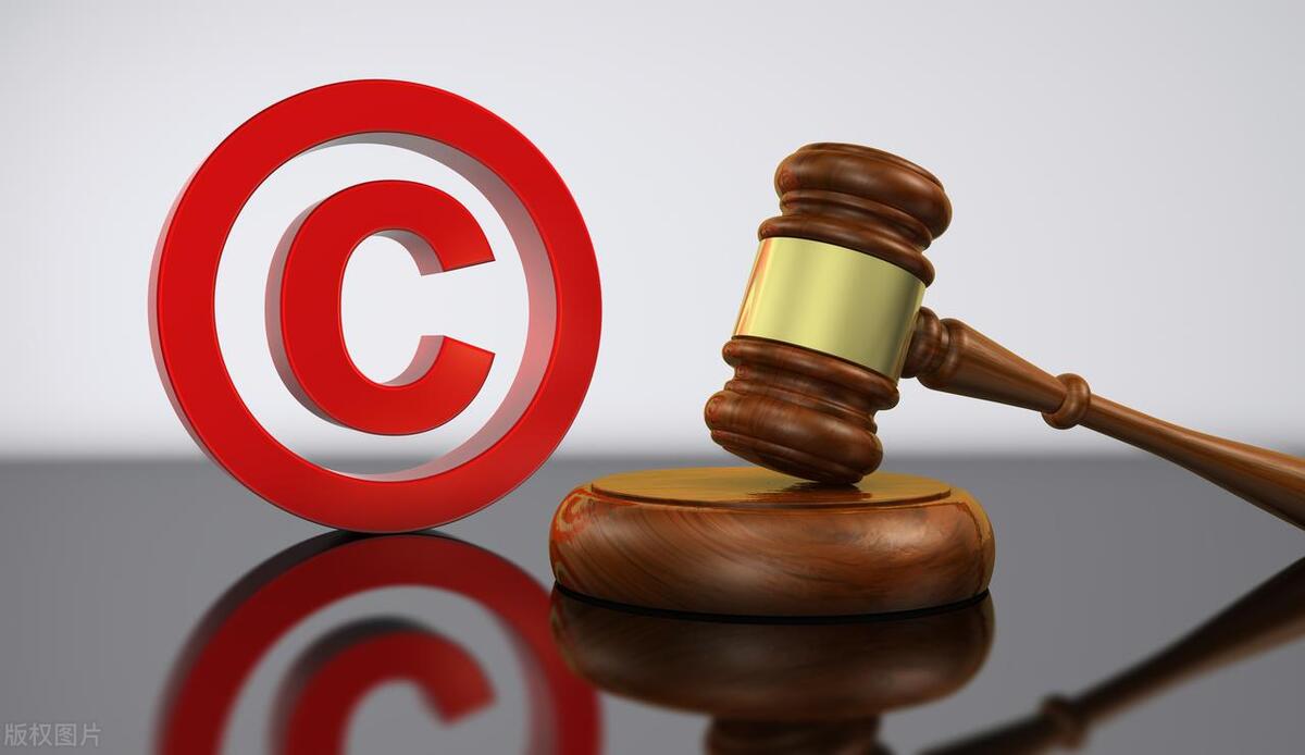 On How to Carry out Effective Copyright Protection in the Construction ...