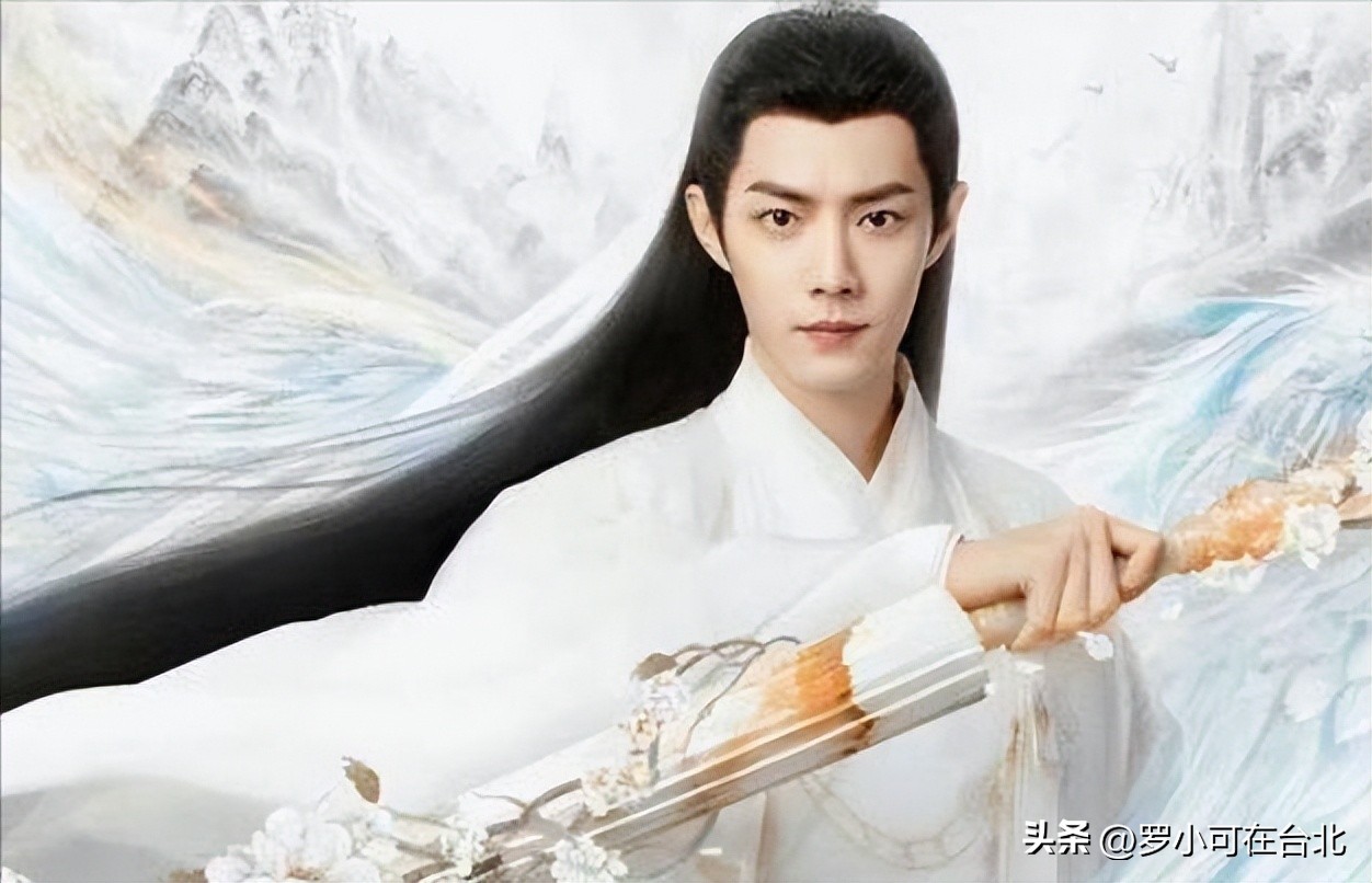 "Yu Gu Yao" fate? Xiao Zhan is handsome and Ren Min is soft and ...