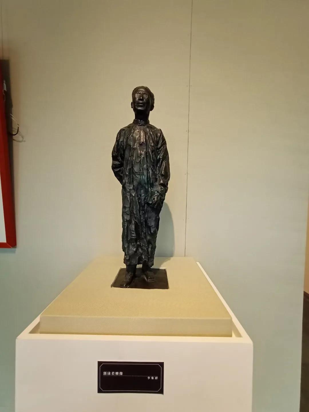 (Commemorating the 130th anniversary of Guo Moruo's birth) Guo Moruo's ...