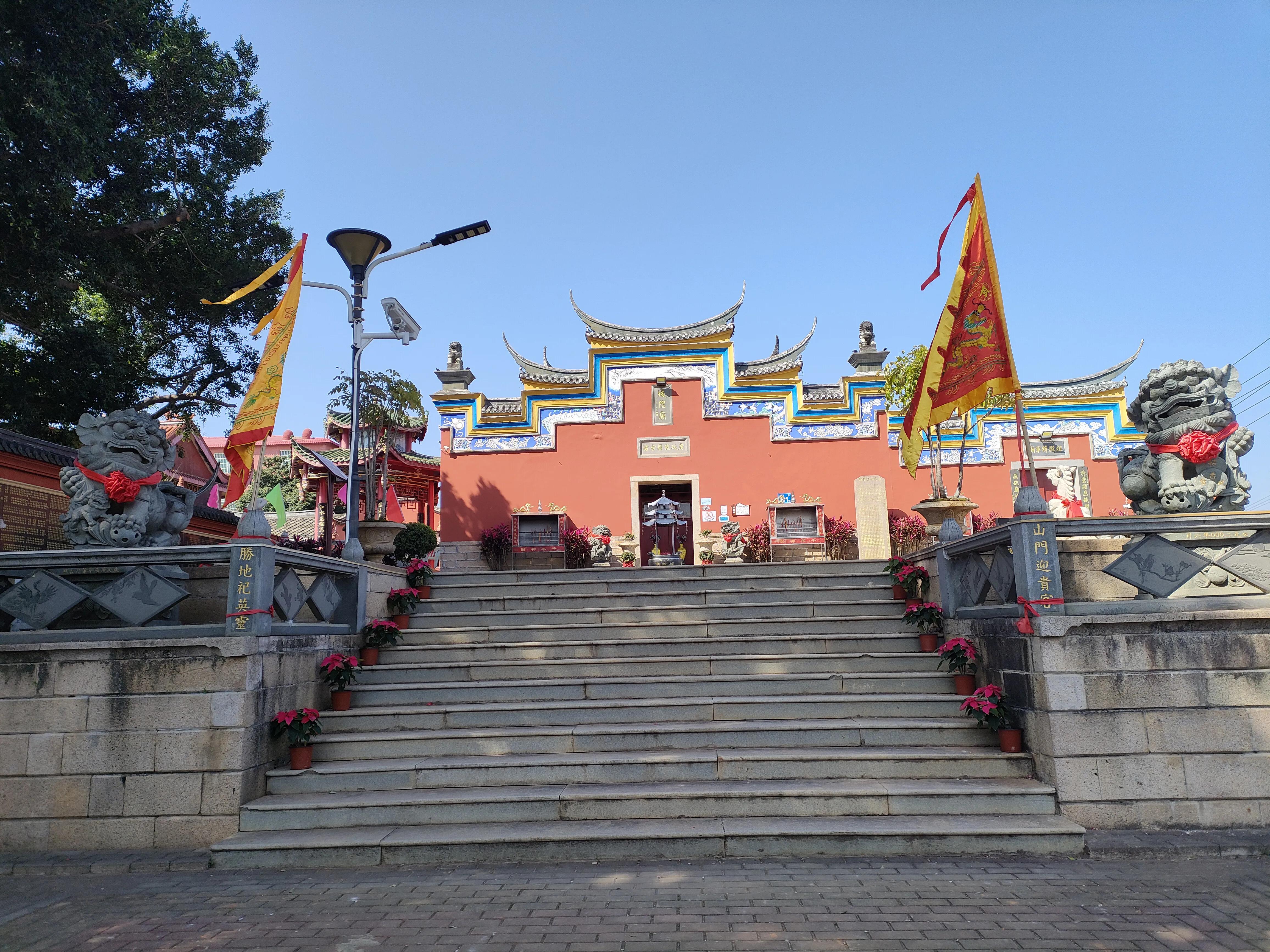 Houguan Town God's Temple of Fuzhou Temple Series - iNEWS