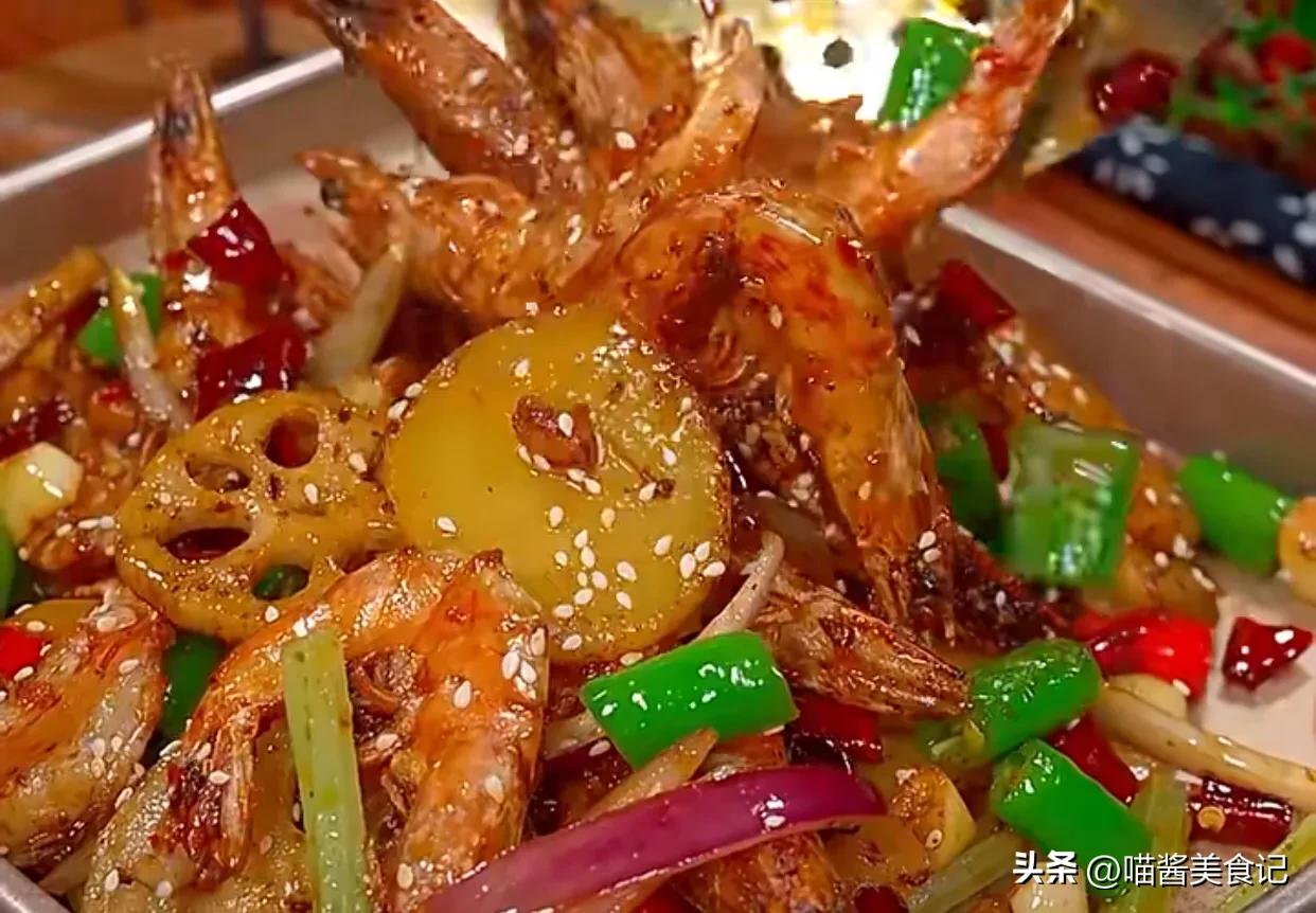 Dry Pot Spicy Shrimp - iNEWS