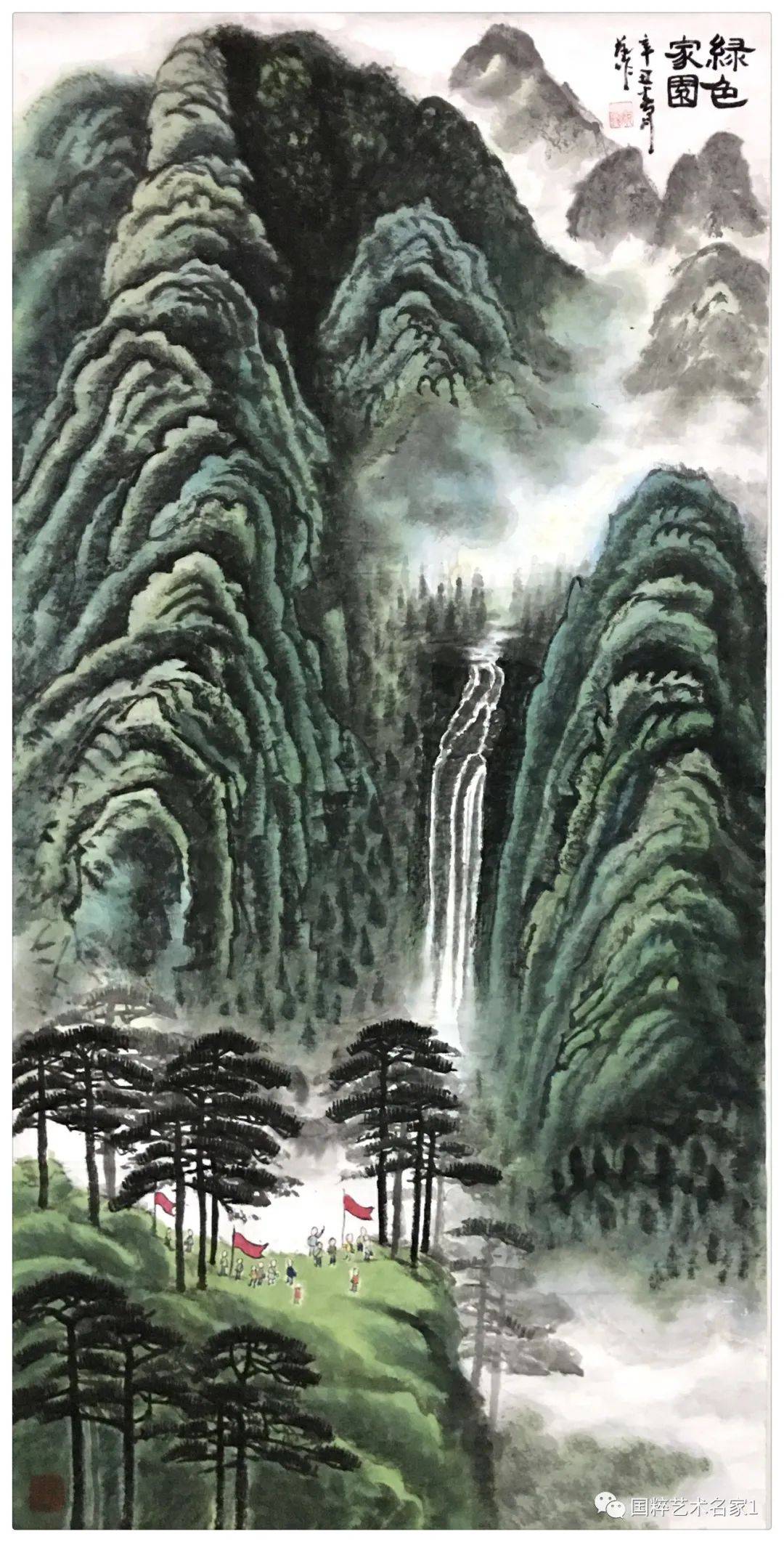 National quintessence artist - Gu Liping - iNEWS