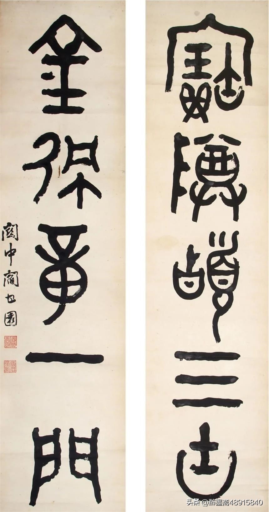 Guanzhong Memory: Appreciation of the Works of Mr. Yan Ganyuan, a ...
