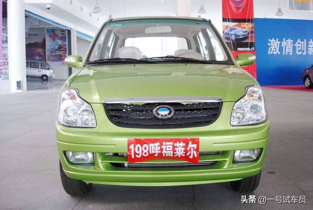 A three-minute short article reviews the brief history of BYD's car ...