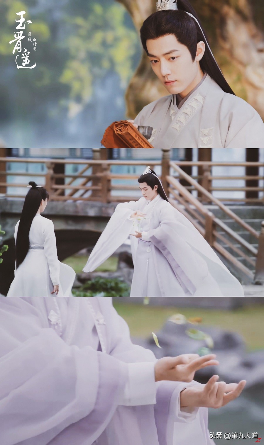 "Jade Bone Remote", which was mentioned 11 times by CCTV, exploded ...