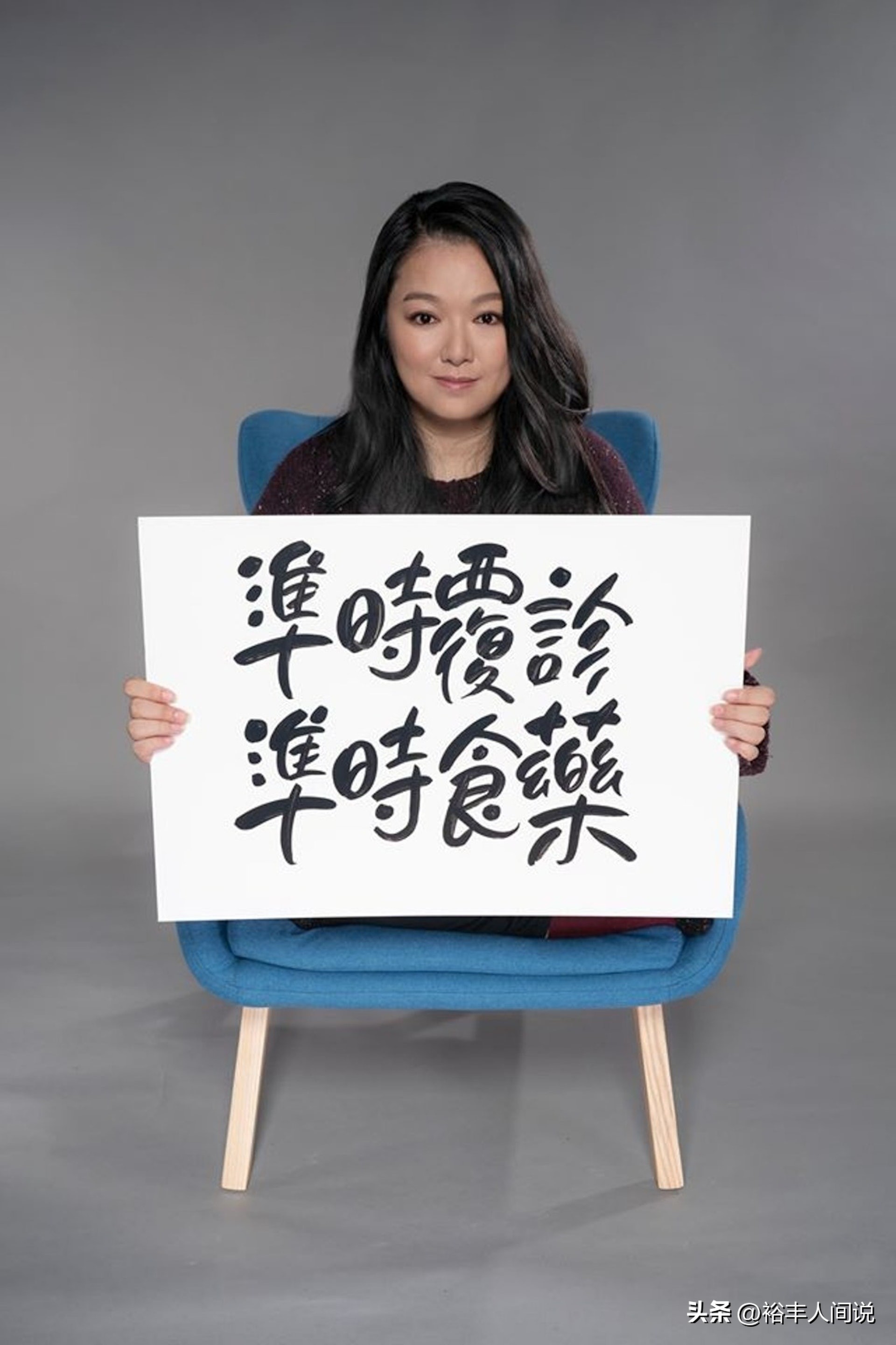 Hong Kong Miss Li Shanshan's condition worsened!Sudden announcement to ...